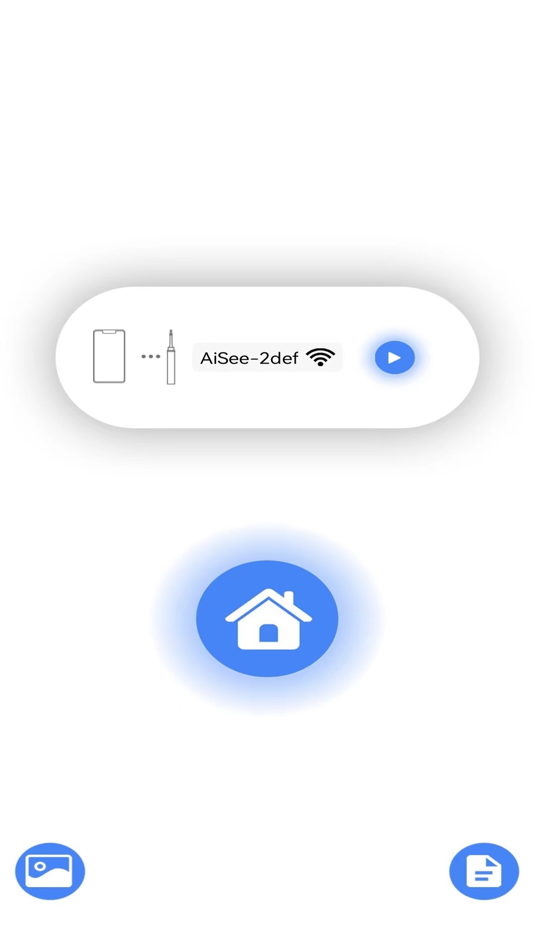 AiSee Proapp-官方正版软件2025最新版本免费下载-应用宝官网