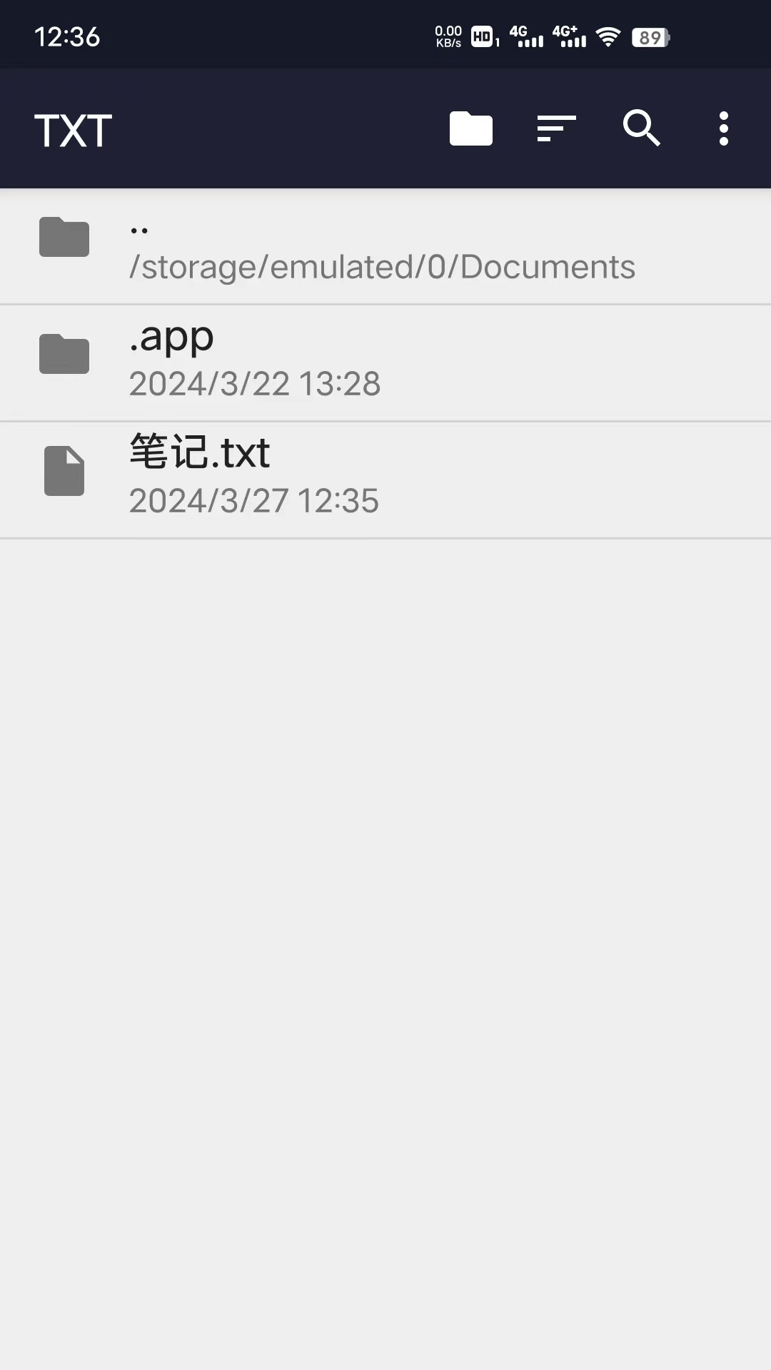 txt官方下载-txt app 最新版本免费下载-应用宝官网