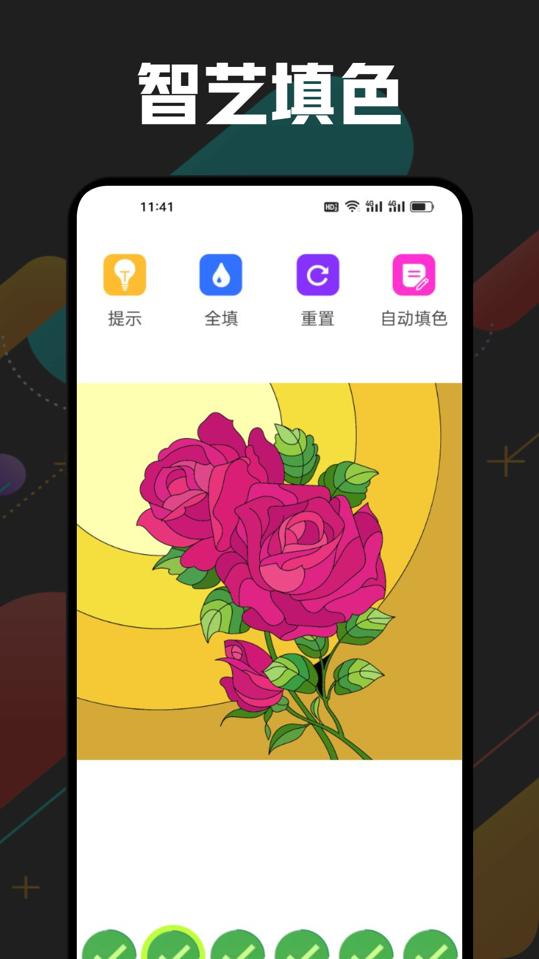 boylove官方下载-boylove app 最新版本免费下载-应用宝官网