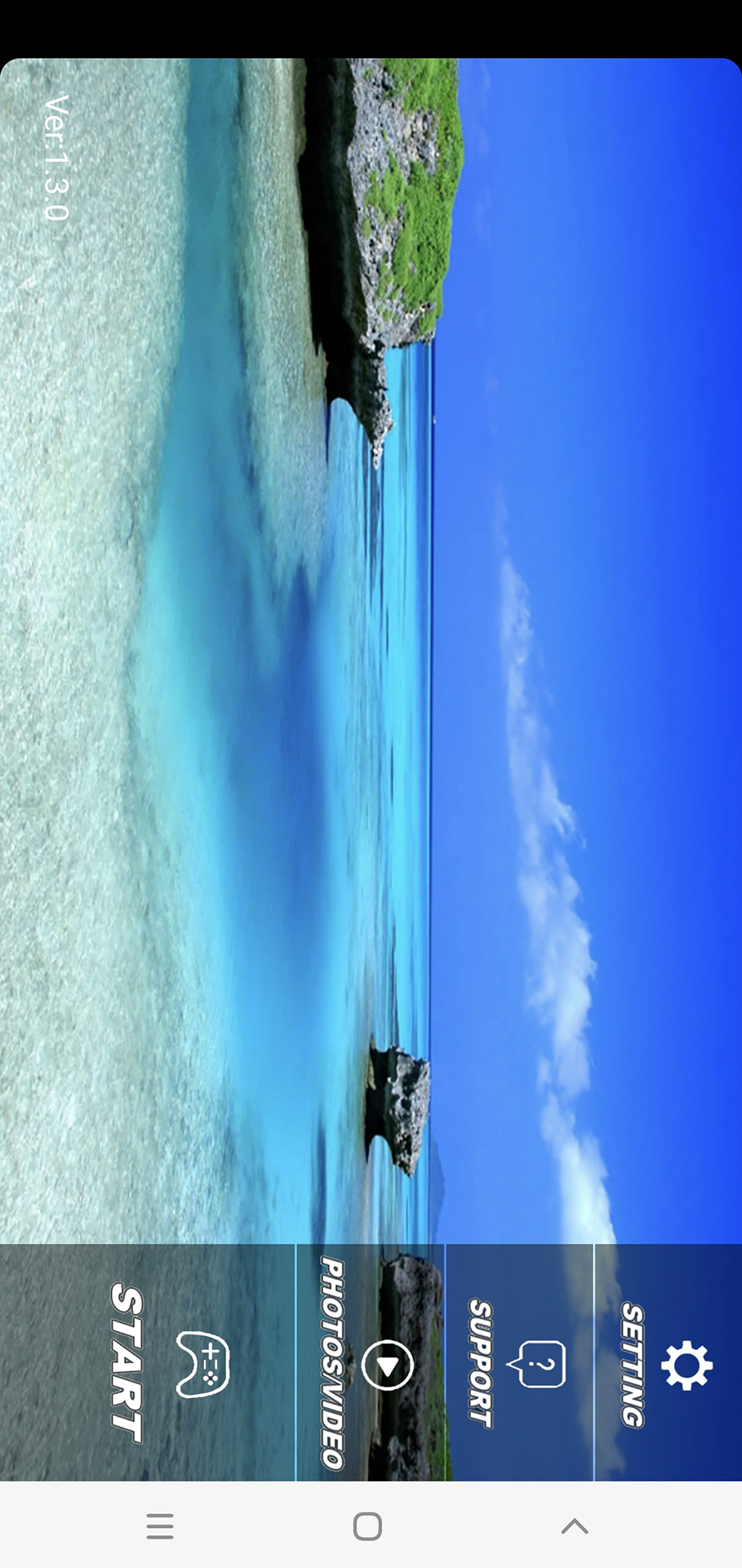 RC UFO2025官方下载-RC UFO app 最新版本免费使用-应用宝正版安全下载