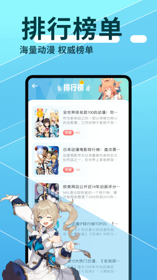 jocy2024官方下载-jocy app 最新版本免费下载-应用宝官网