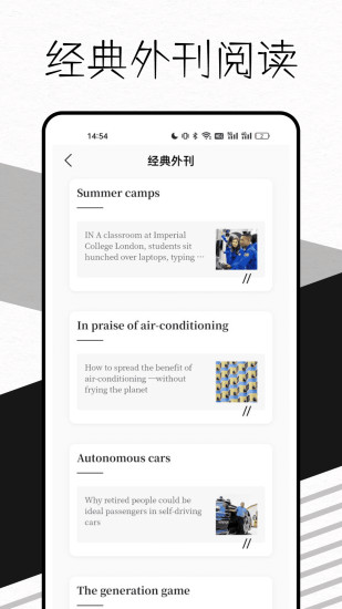 Zlib2024官方下载-Zlib app 最新版本免费下载-应用宝官网