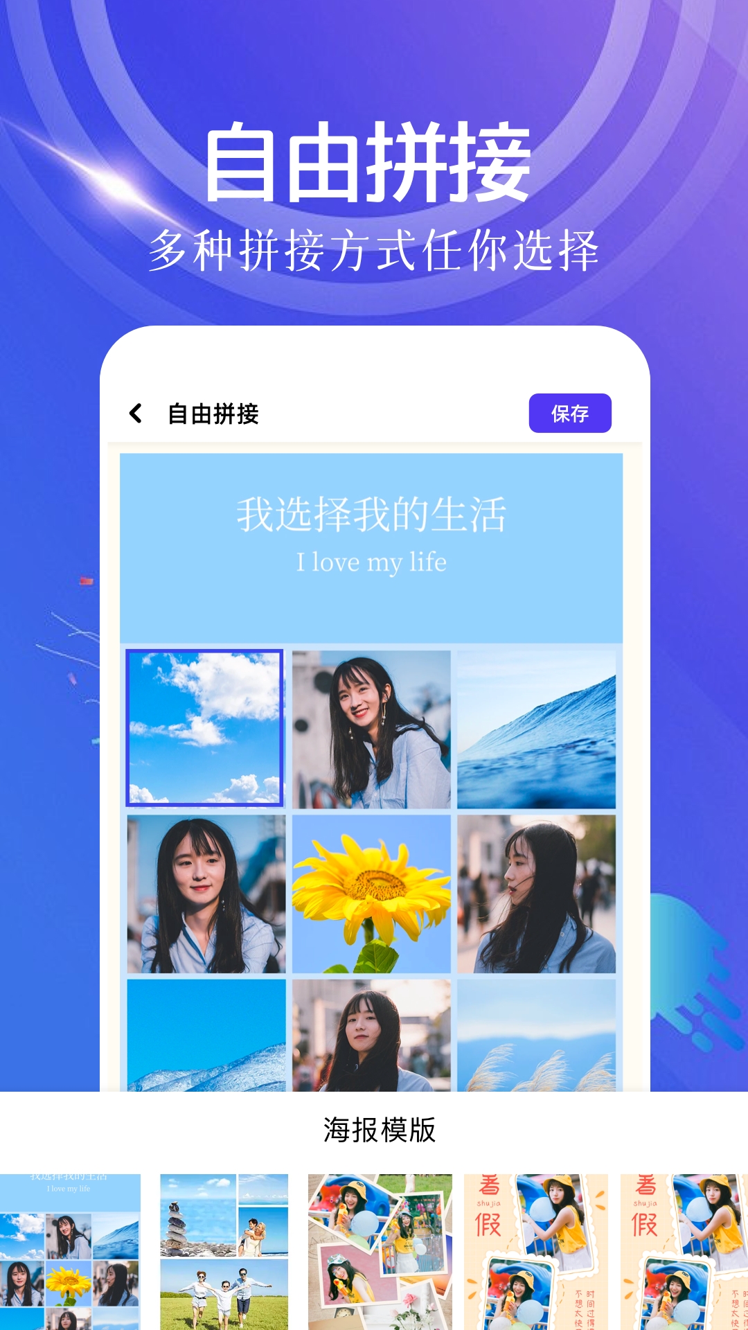 Scene2025官方下载-Scene app 最新版本免费下载-应用宝官网