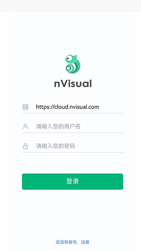 nVisual网络基础设施运维管理app-官方正版软件2025最新版本免费下载-应用宝官网