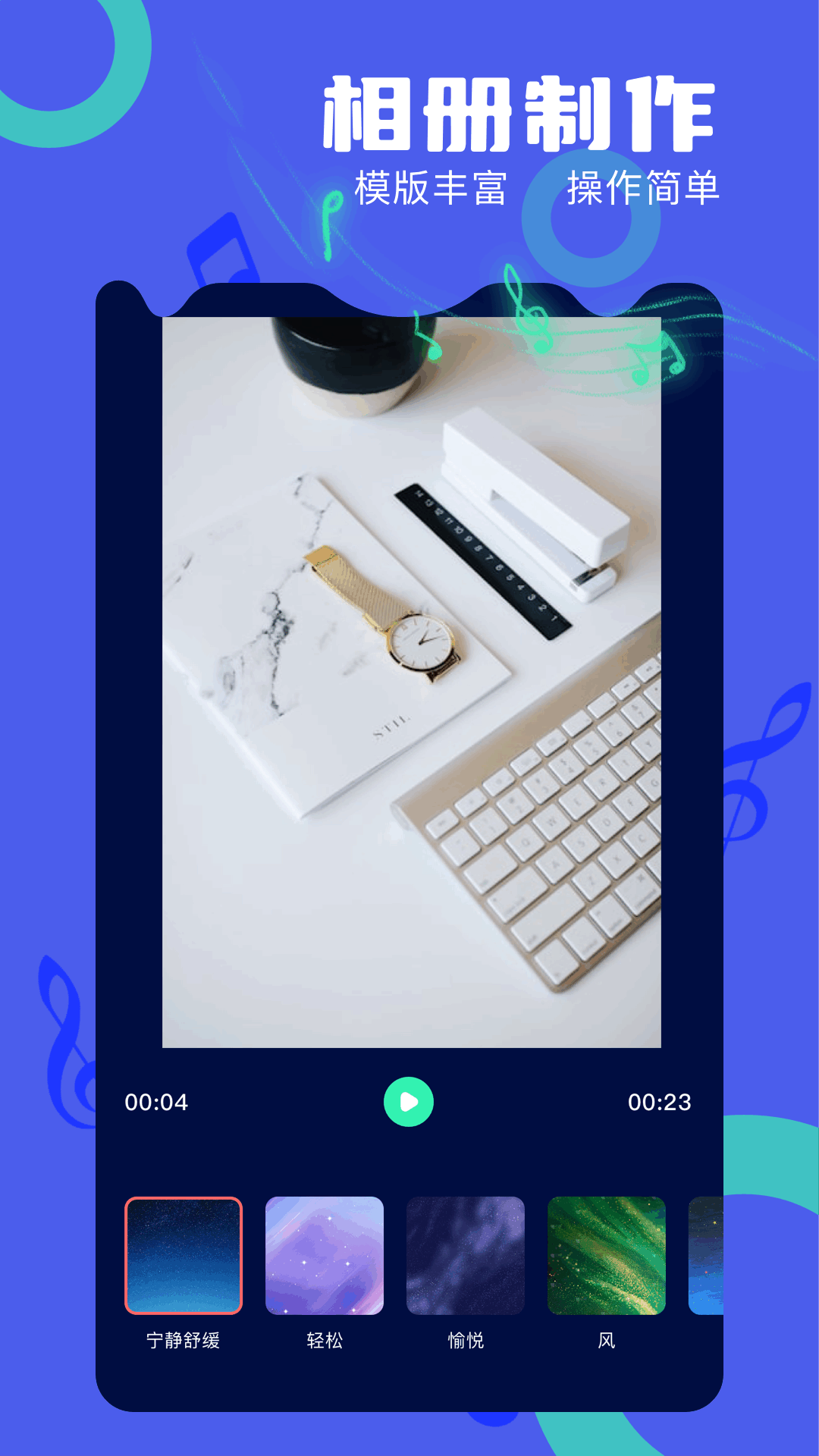 KHMD2025官方下载-KHMD app 最新版本免费下载-应用宝官网