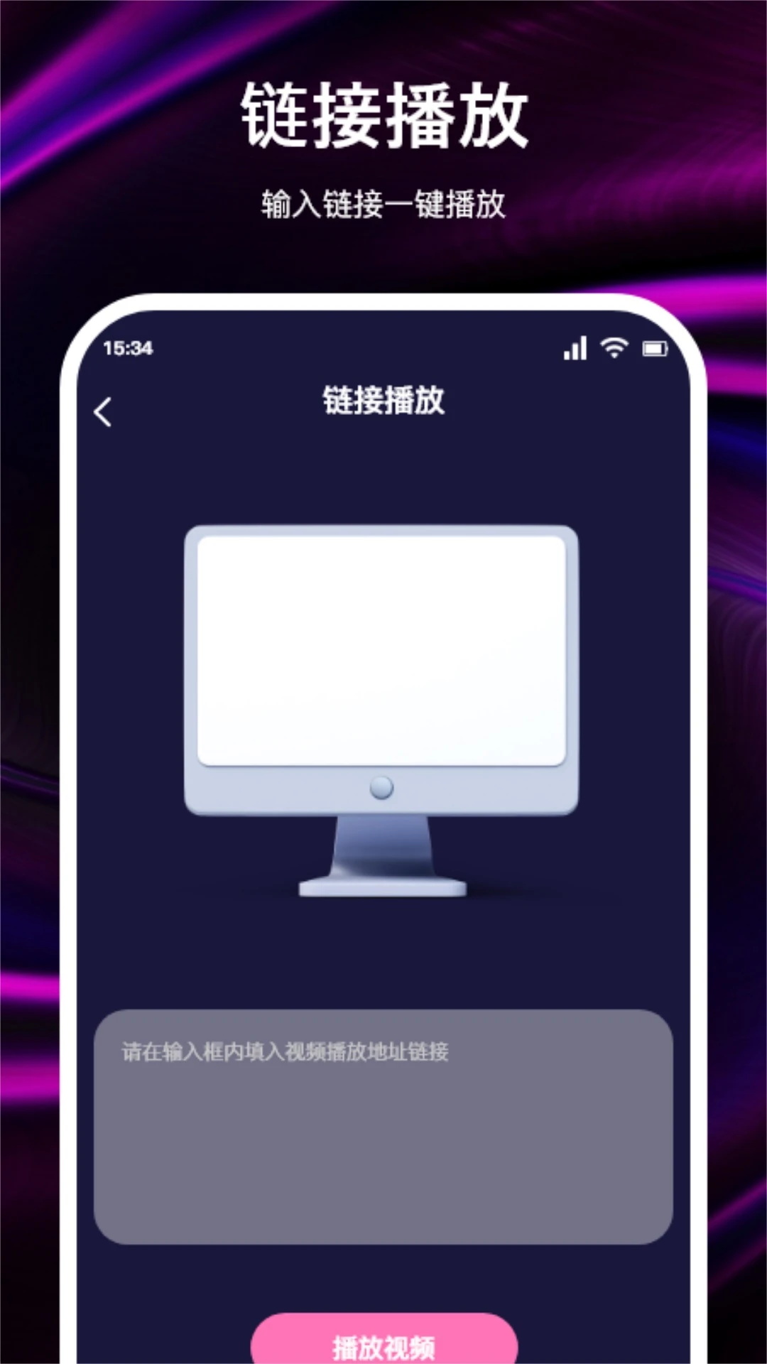 CiliCili视频2025官方下载-CiliCili视频 app 最新版本免费使用-应用宝正版安全下载