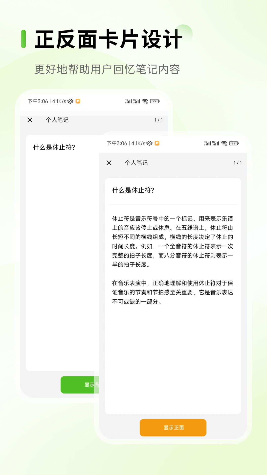 Anymo2025官方下载-Anymo app 最新版本免费使用-应用宝正版安全下载