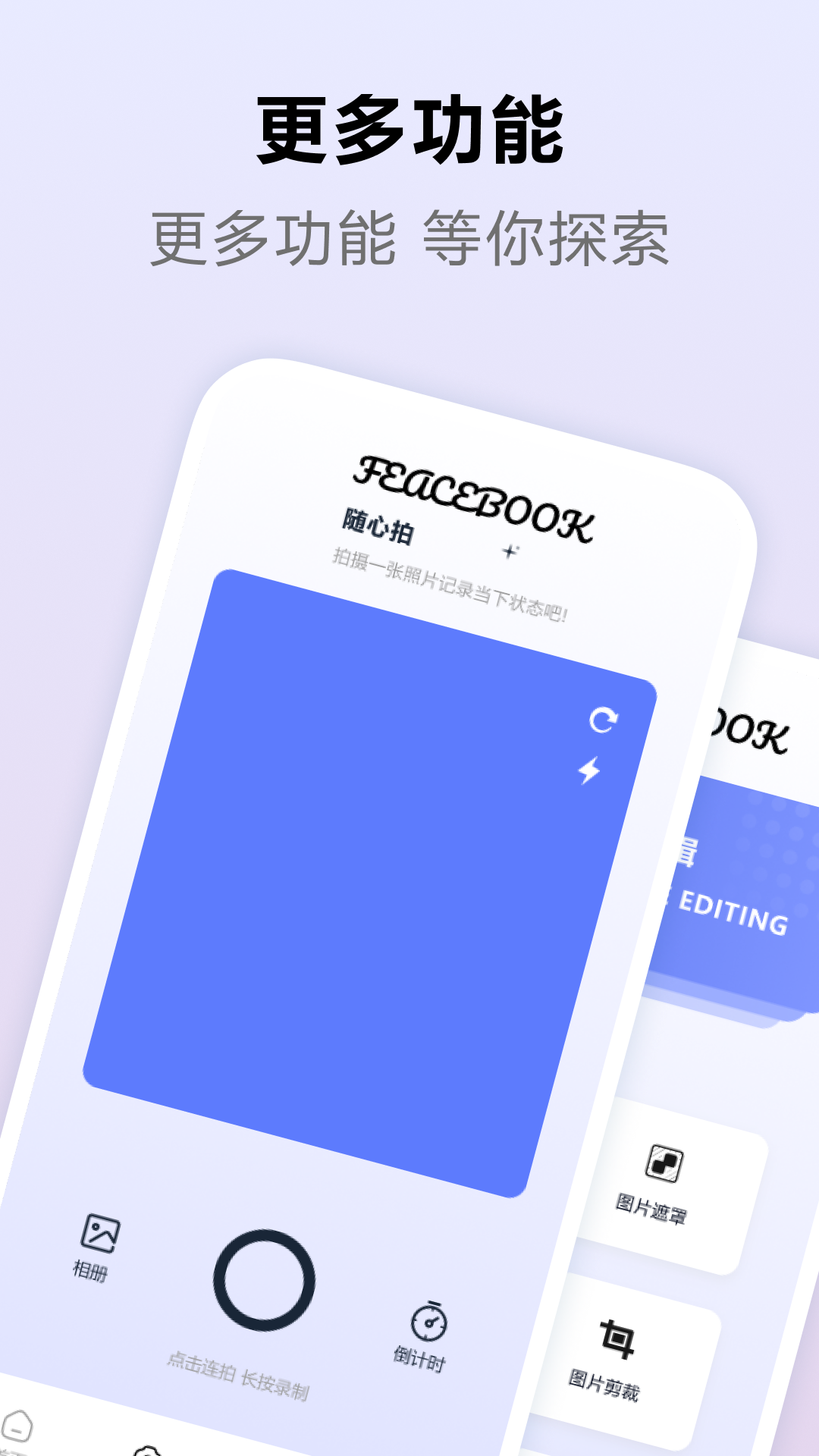 JMComic官方下载-JMComic app 最新版本免费下载-应用宝官网