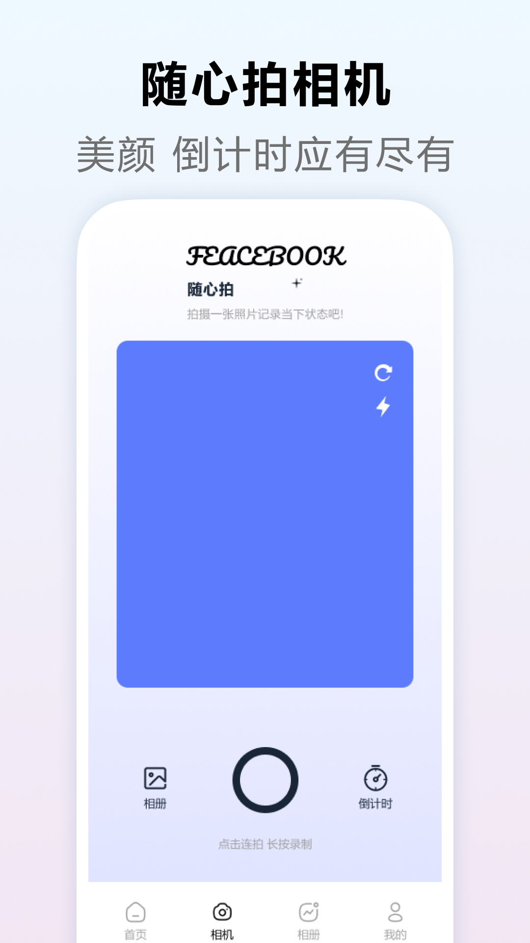 JMComic官方下载-JMComic app 最新版本免费下载-应用宝官网