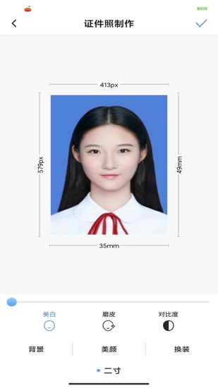 Wecut2024官方下载-Wecut app 最新版本免费下载-应用宝官网