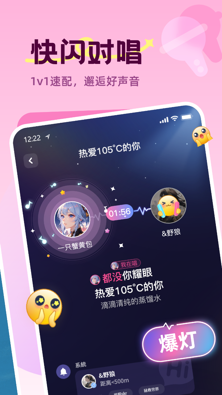 Qni2025官方下载-Qni app 最新版本免费使用-应用宝正版安全下载
