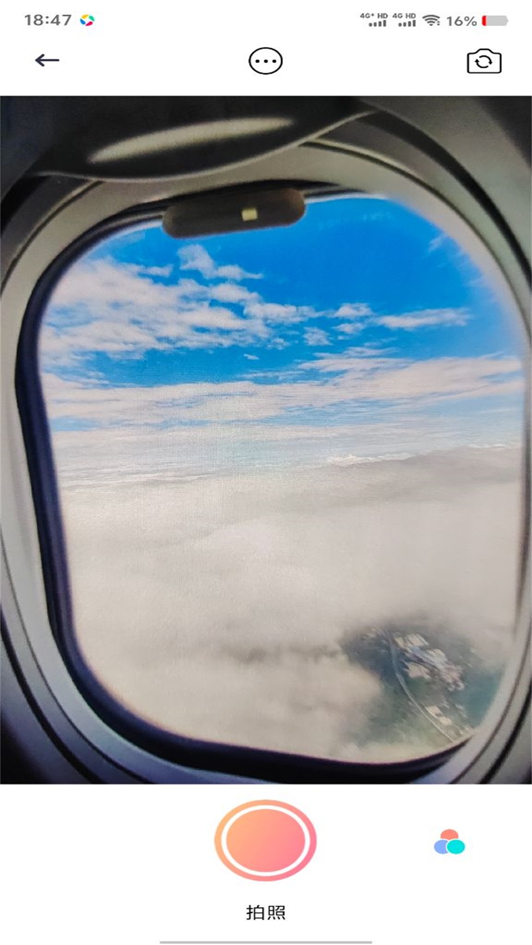 CodeFormer2025官方下载-CodeFormer app 最新版本免费使用-应用宝正版安全下载