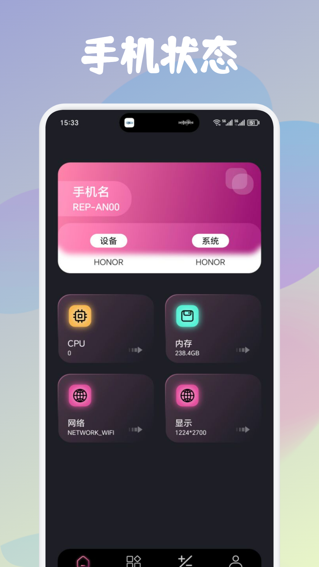 Chiikawa Pocket2025官方下载-Chiikawa Pocket app 最新版本免费使用-应用宝正版安全下载