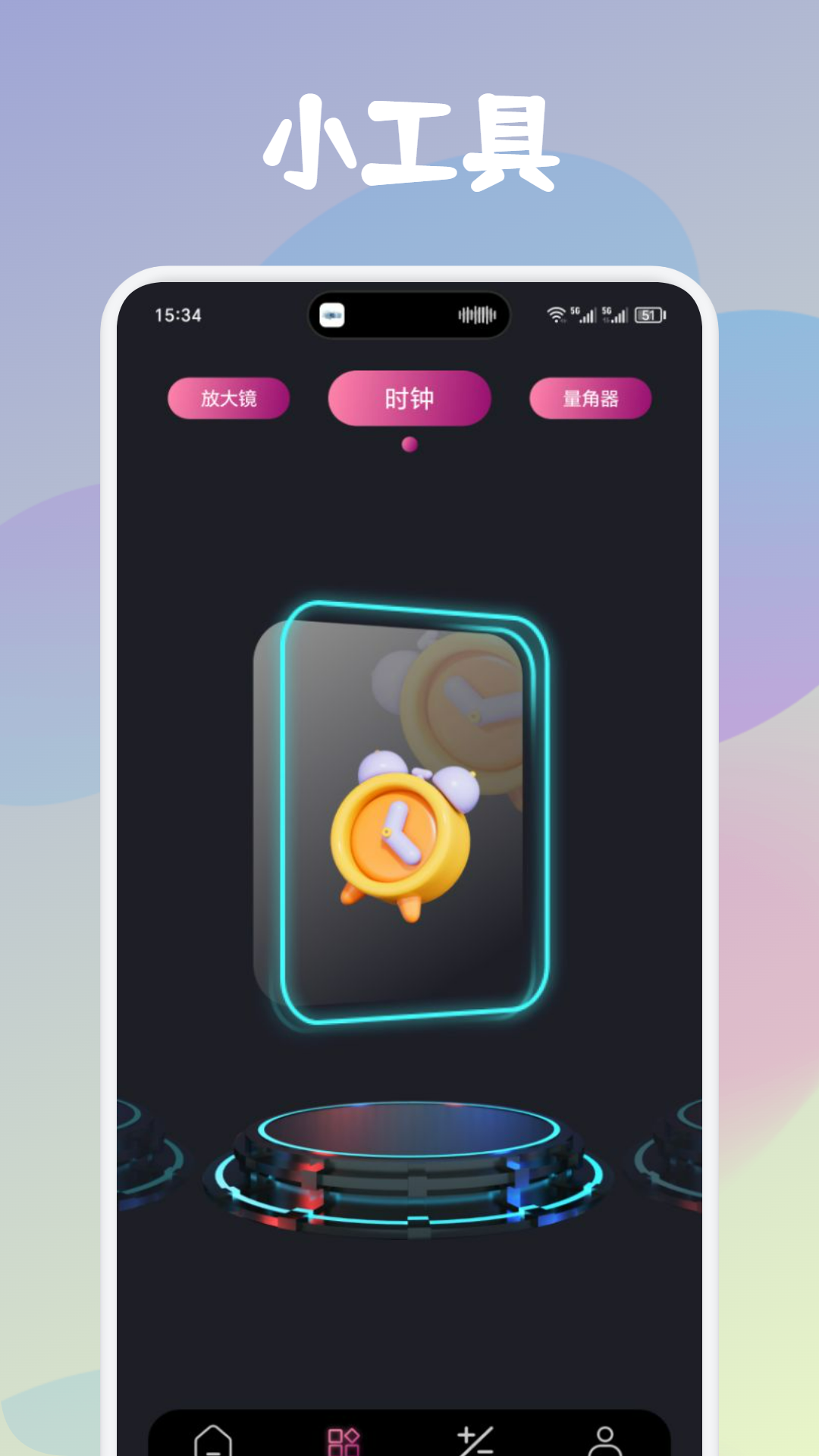 Chiikawa Pocket2025官方下载-Chiikawa Pocket app 最新版本免费使用-应用宝正版安全下载