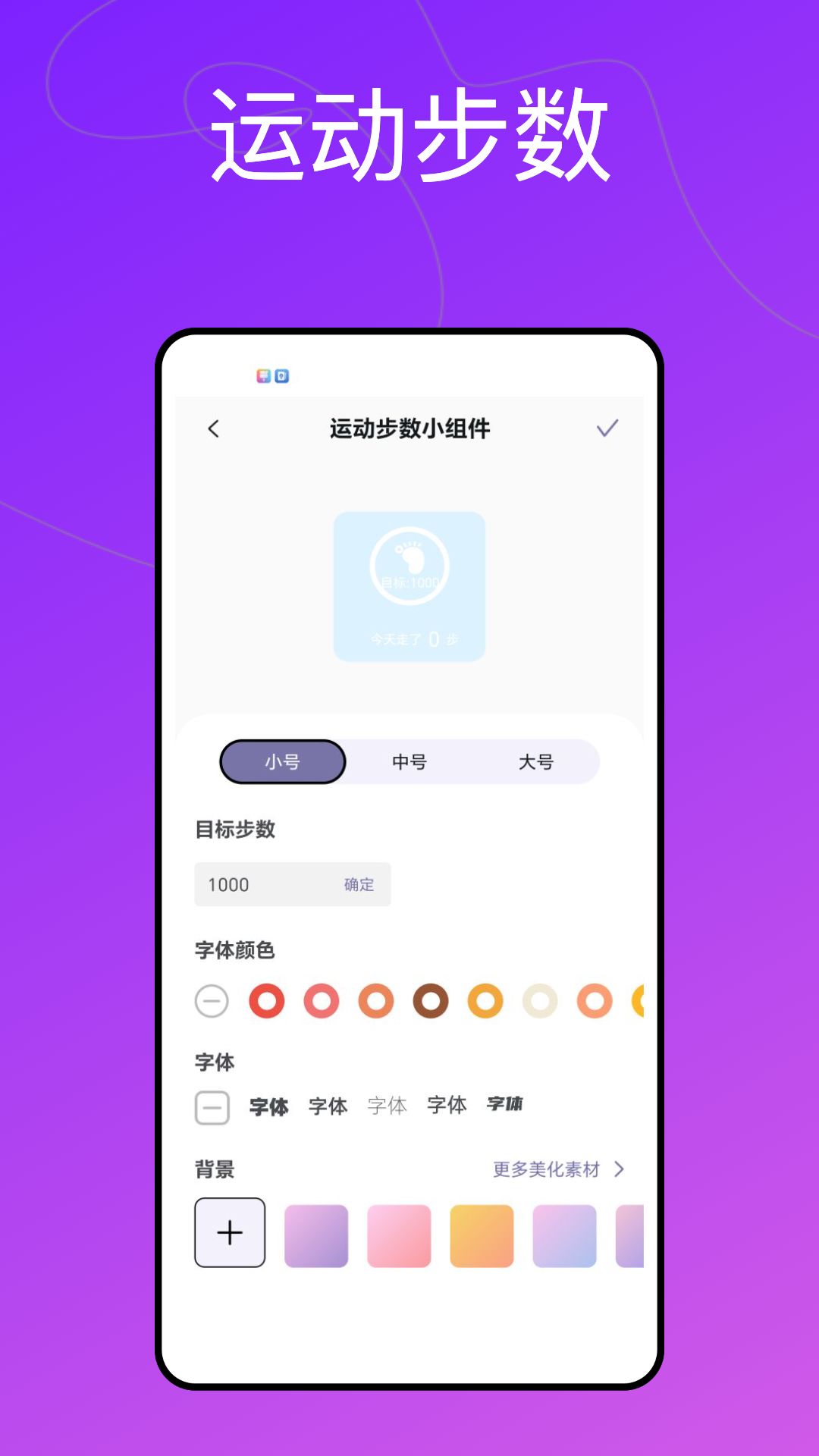 atvToolsapp-官方正版软件2025最新版本免费下载-应用宝官网
