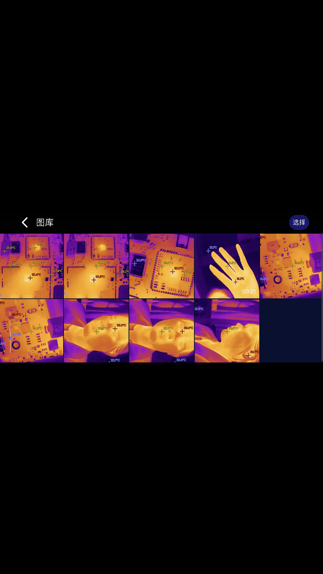 QianLi IRapp-官方正版软件2025最新版本免费下载-应用宝官网