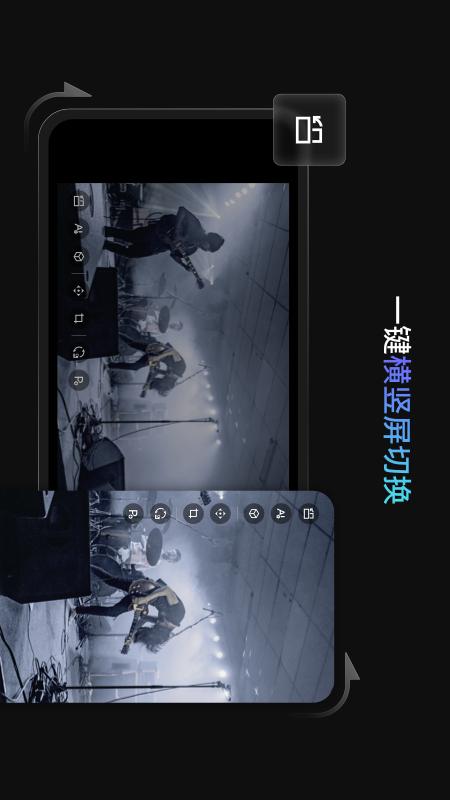 Obsbot Startapp-官方正版软件2025最新版本免费下载-应用宝官网