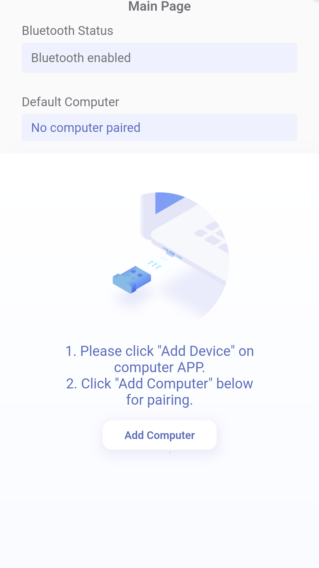 PXI Goapp2025最新版本免费下载官方正版软件-应用宝官网