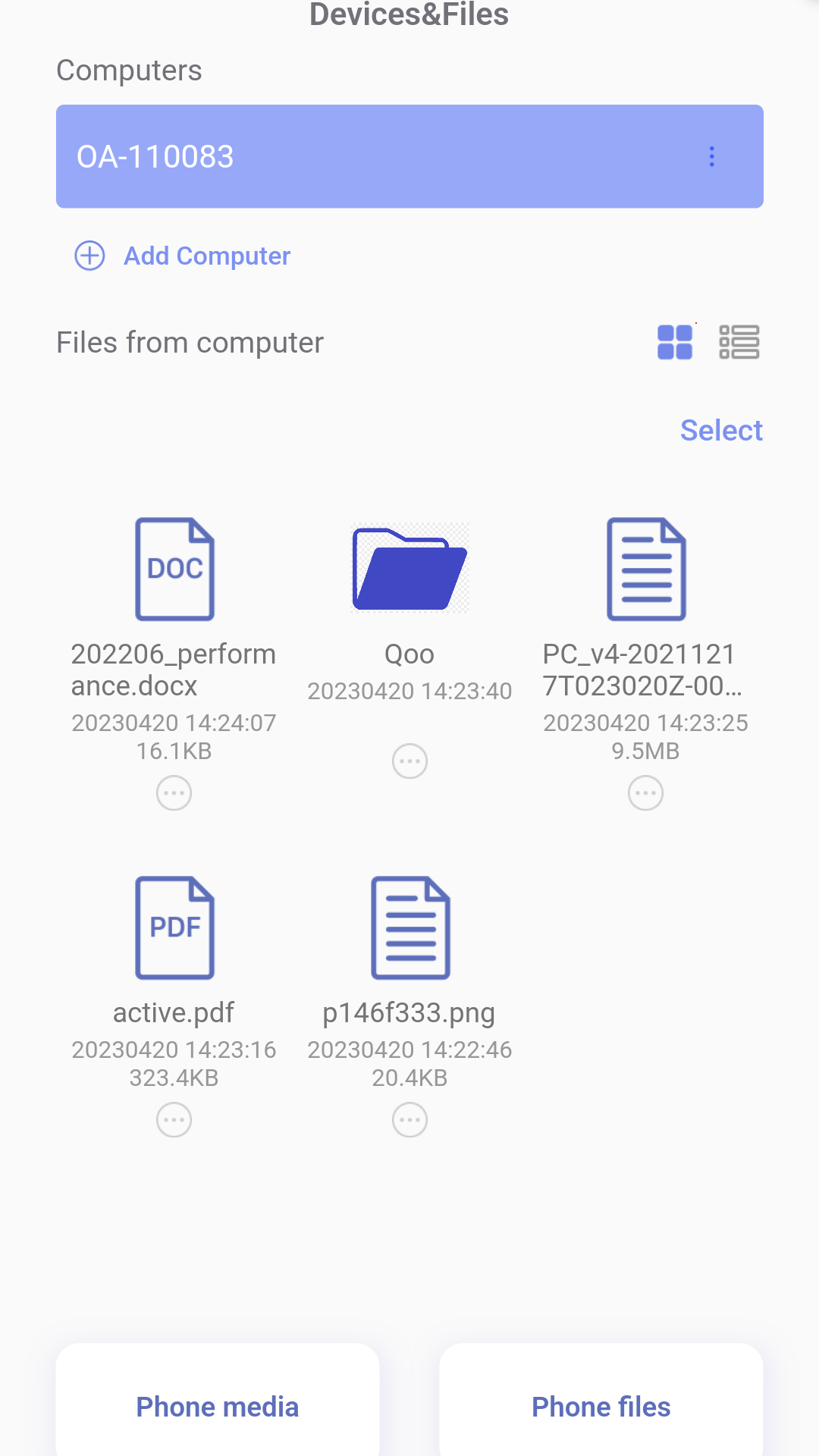 PXI Goapp2025最新版本免费下载官方正版软件-应用宝官网