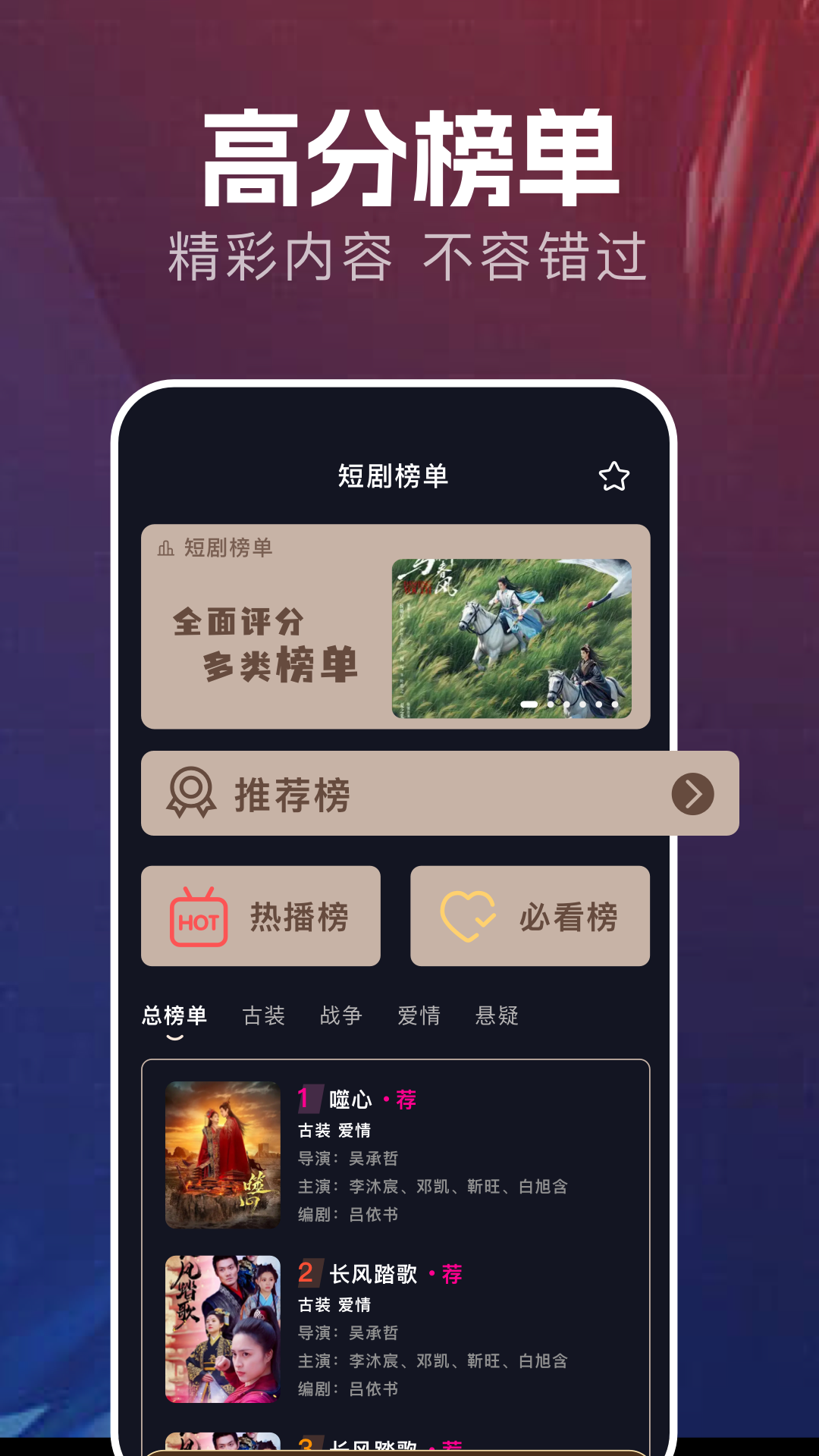 freeokapp-官方正版软件2025最新版本免费下载-应用宝官网