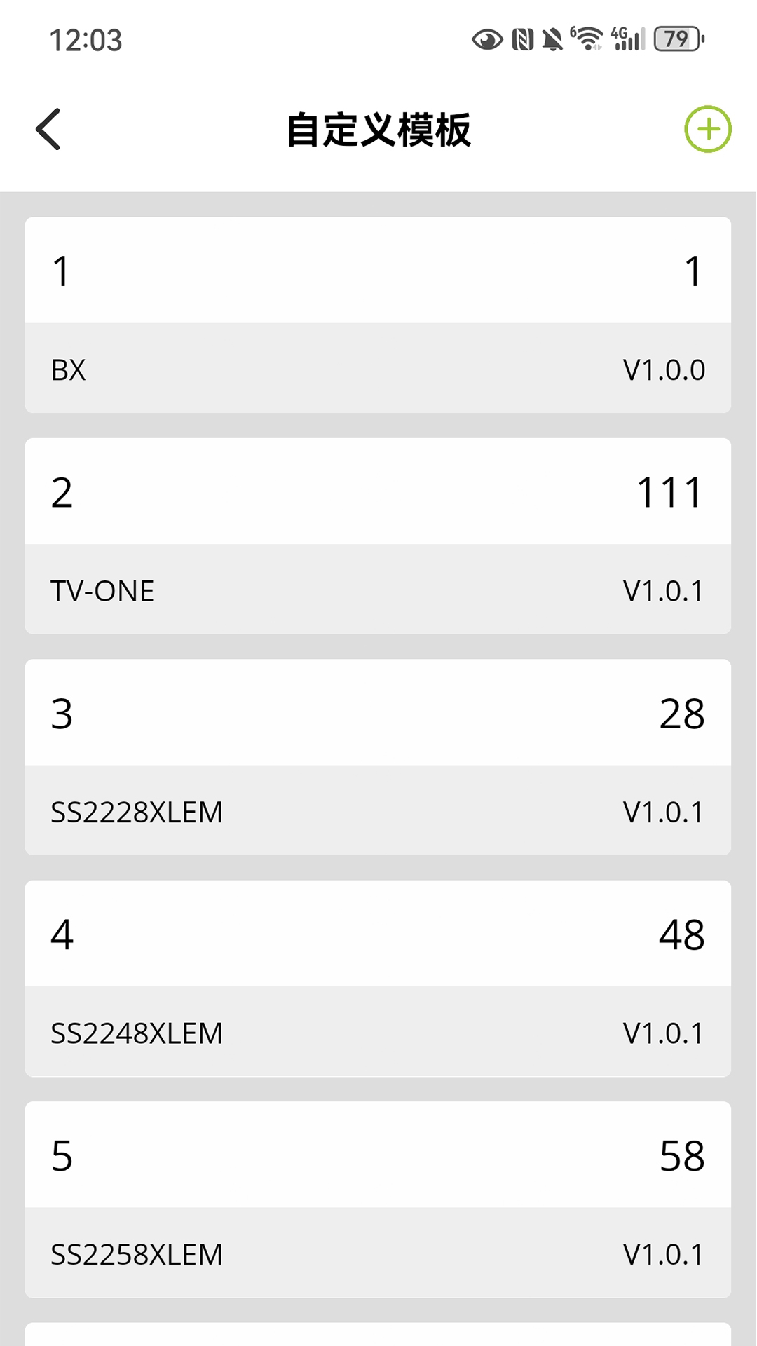 YJ NFCapp-官方正版软件2025最新版本免费下载-应用宝官网
