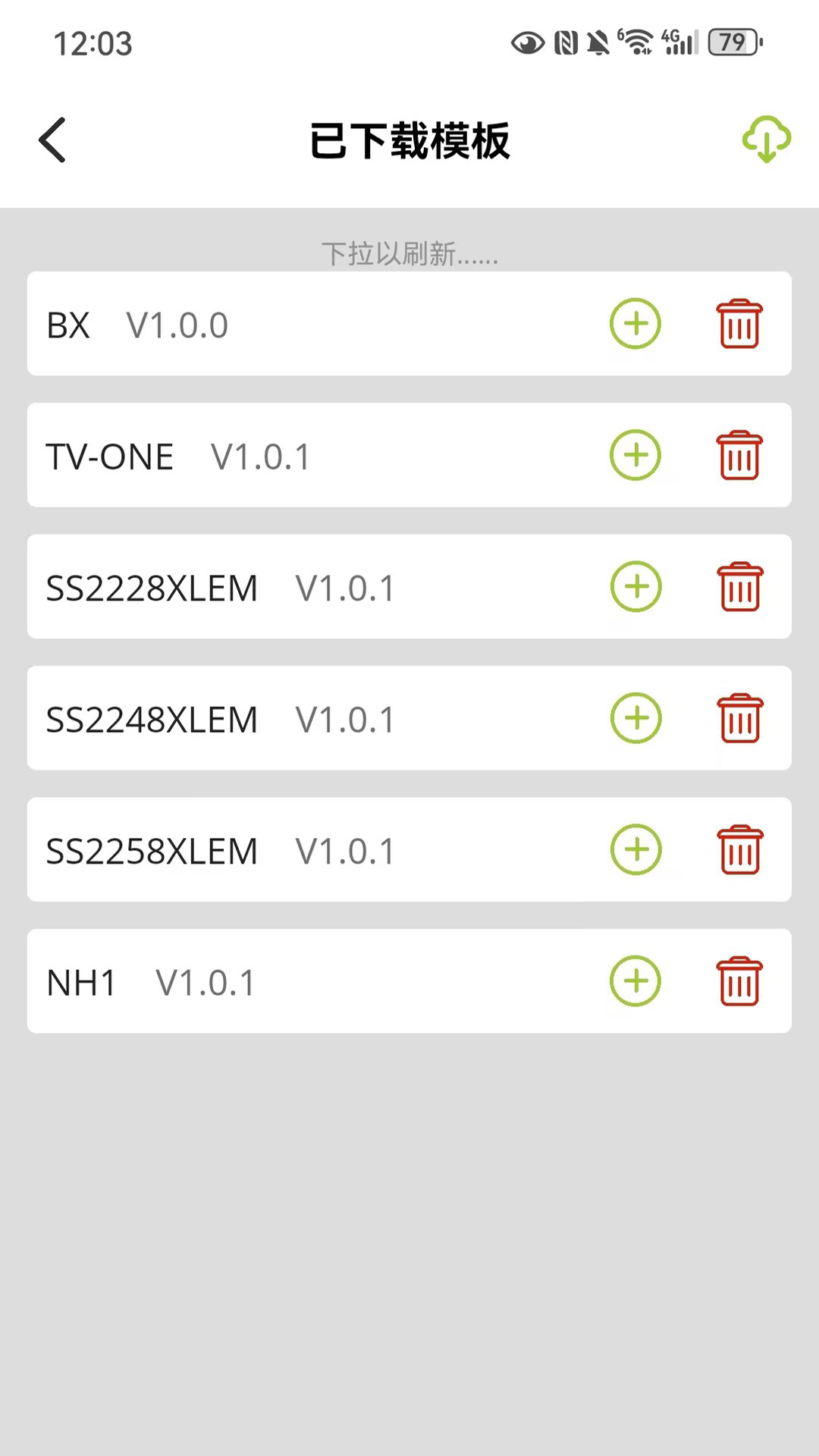 YJ NFCapp-官方正版软件2025最新版本免费下载-应用宝官网
