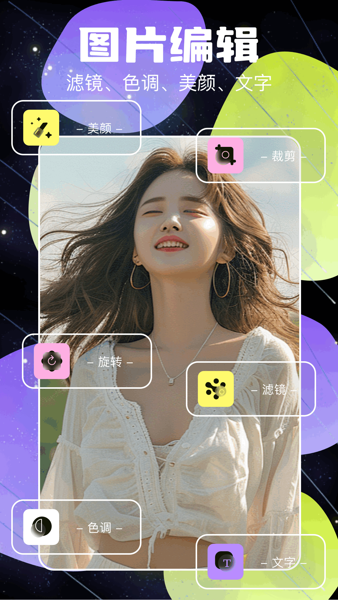 code formerapp-官方正版软件2025最新版本免费下载-应用宝官网