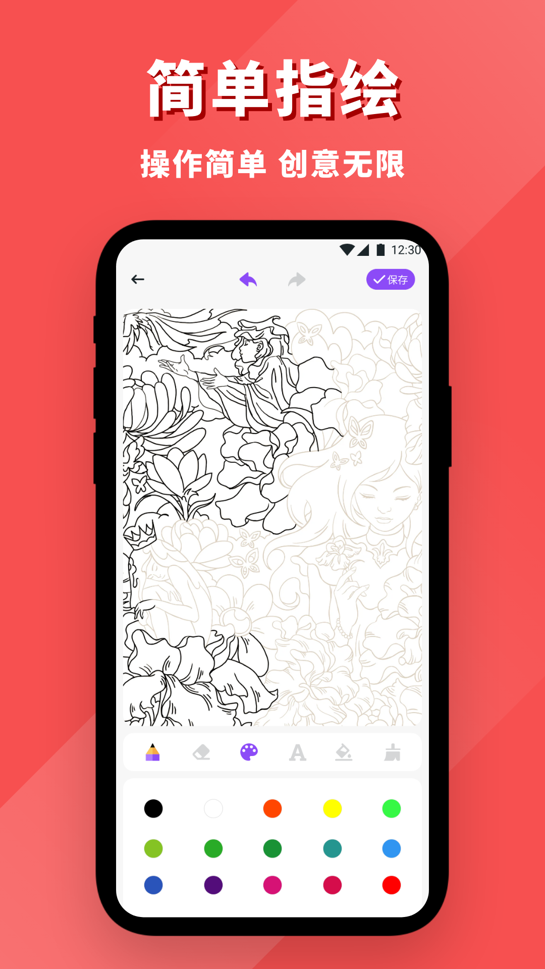 Lanerc2025官方下载-Lanerc app 最新版本免费下载-应用宝官网