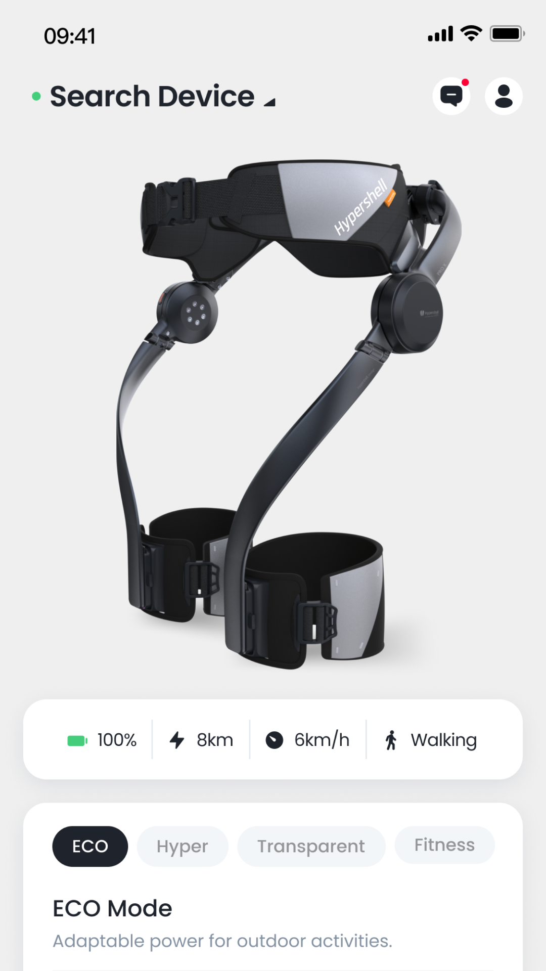 Hypershell+app-官方正版软件2025最新版本免费下载-应用宝官网