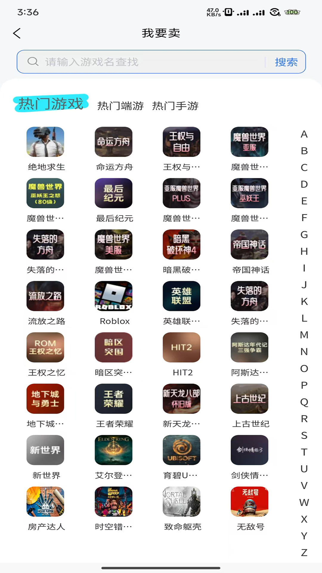 91cdkeyapp-官方正版软件2025最新版本免费下载-应用宝官网