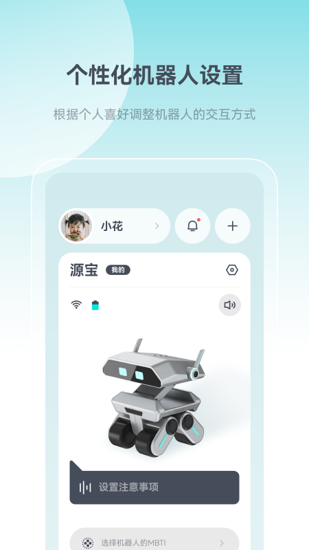 XORIGINapp-官方正版软件2025最新版本免费下载-应用宝官网