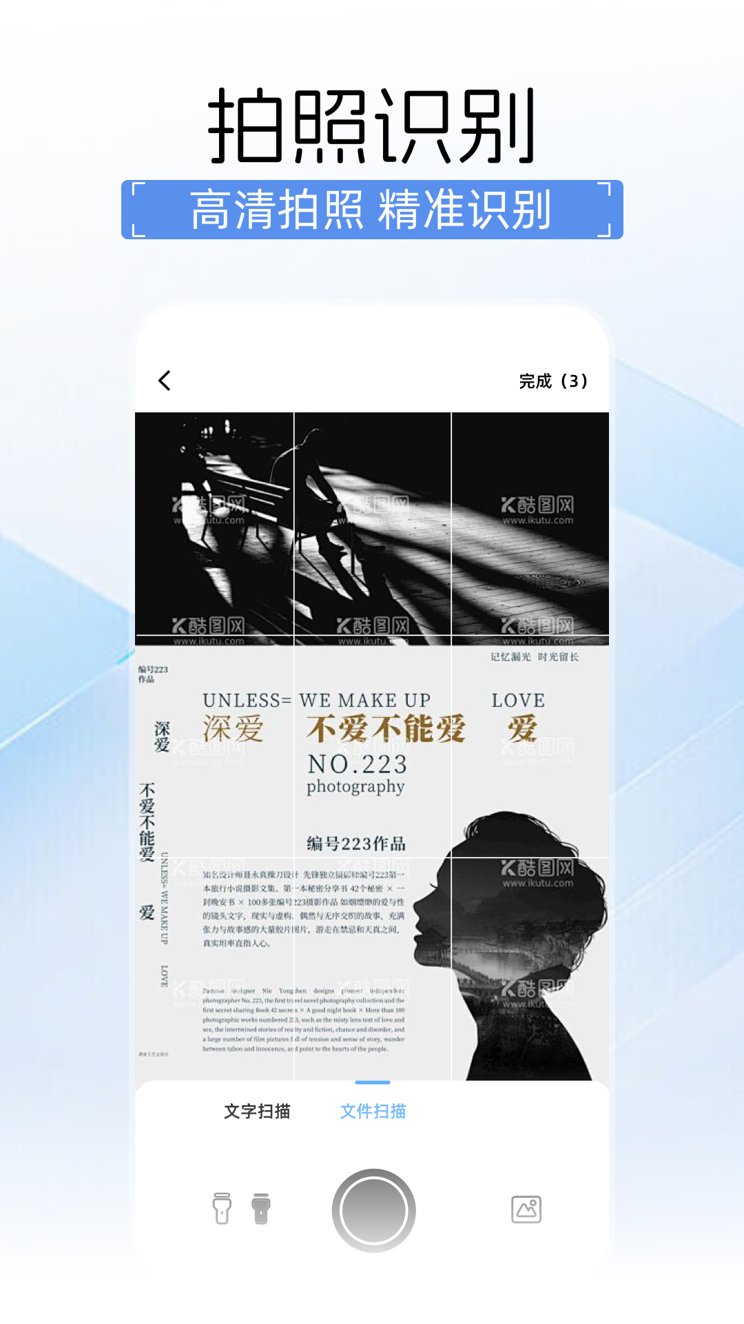 spss2025官方下载-spss app 最新版本免费使用-应用宝正版安全下载