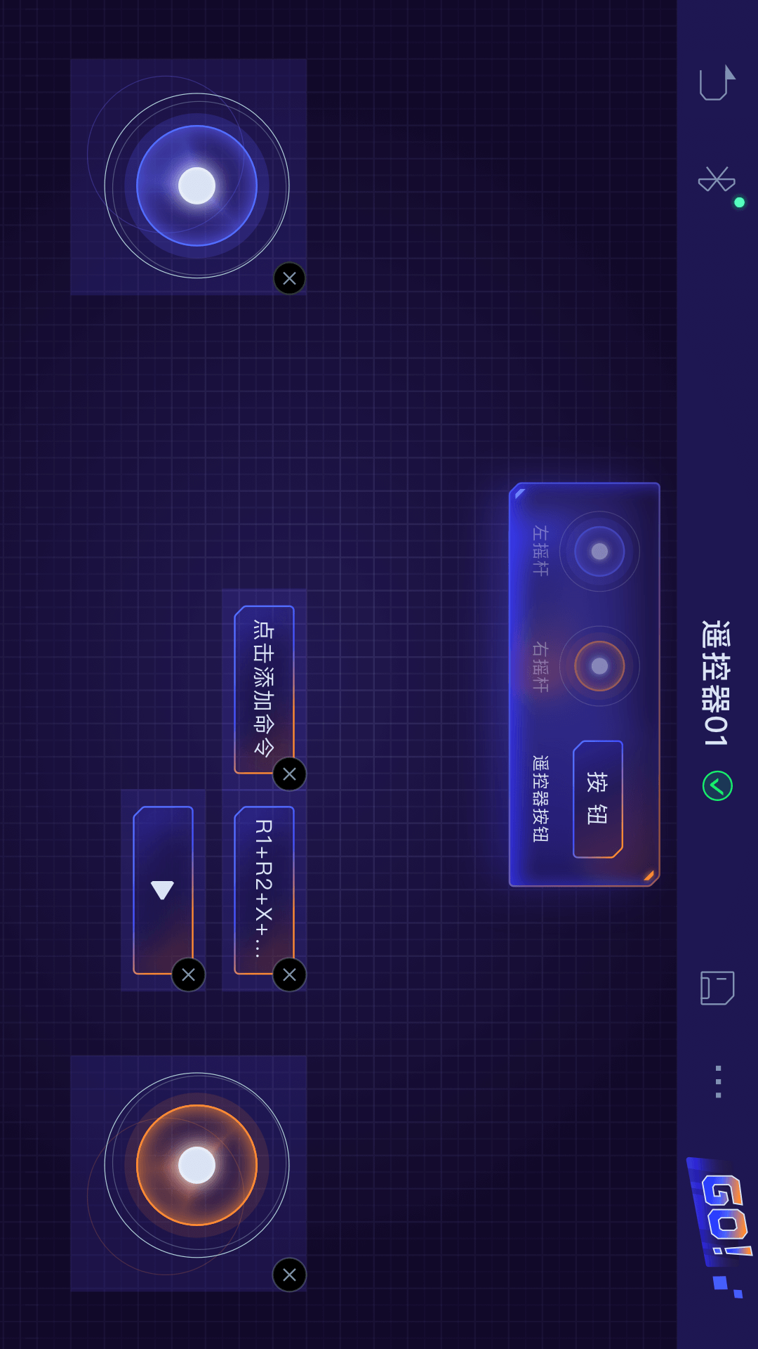 UDECA ROBOTapp-官方正版软件2025最新版本免费下载-应用宝官网
