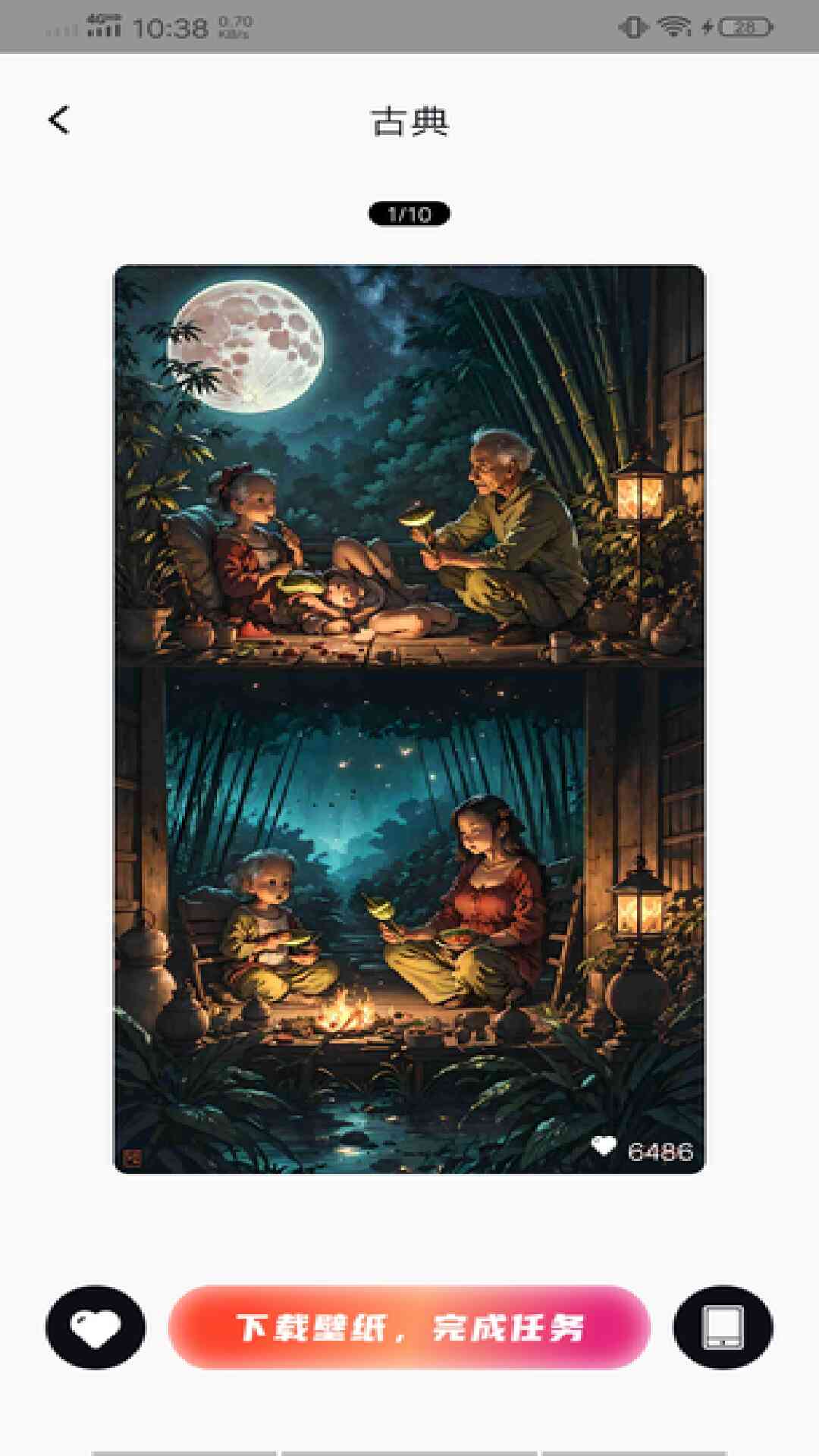 Mimo Proapp-官方正版软件2026最新版本免费下载-应用宝官网