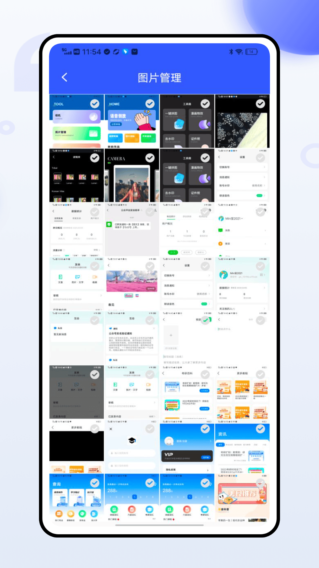 Ydisk当贝助手app-官方正版软件2025最新版本免费下载-应用宝官网