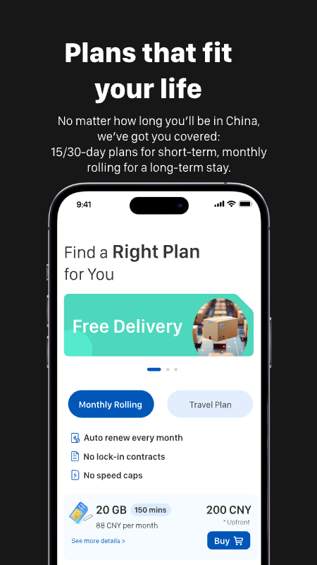 Nihao Mobileapp-官方正版软件2025最新版本免费下载-应用宝官网