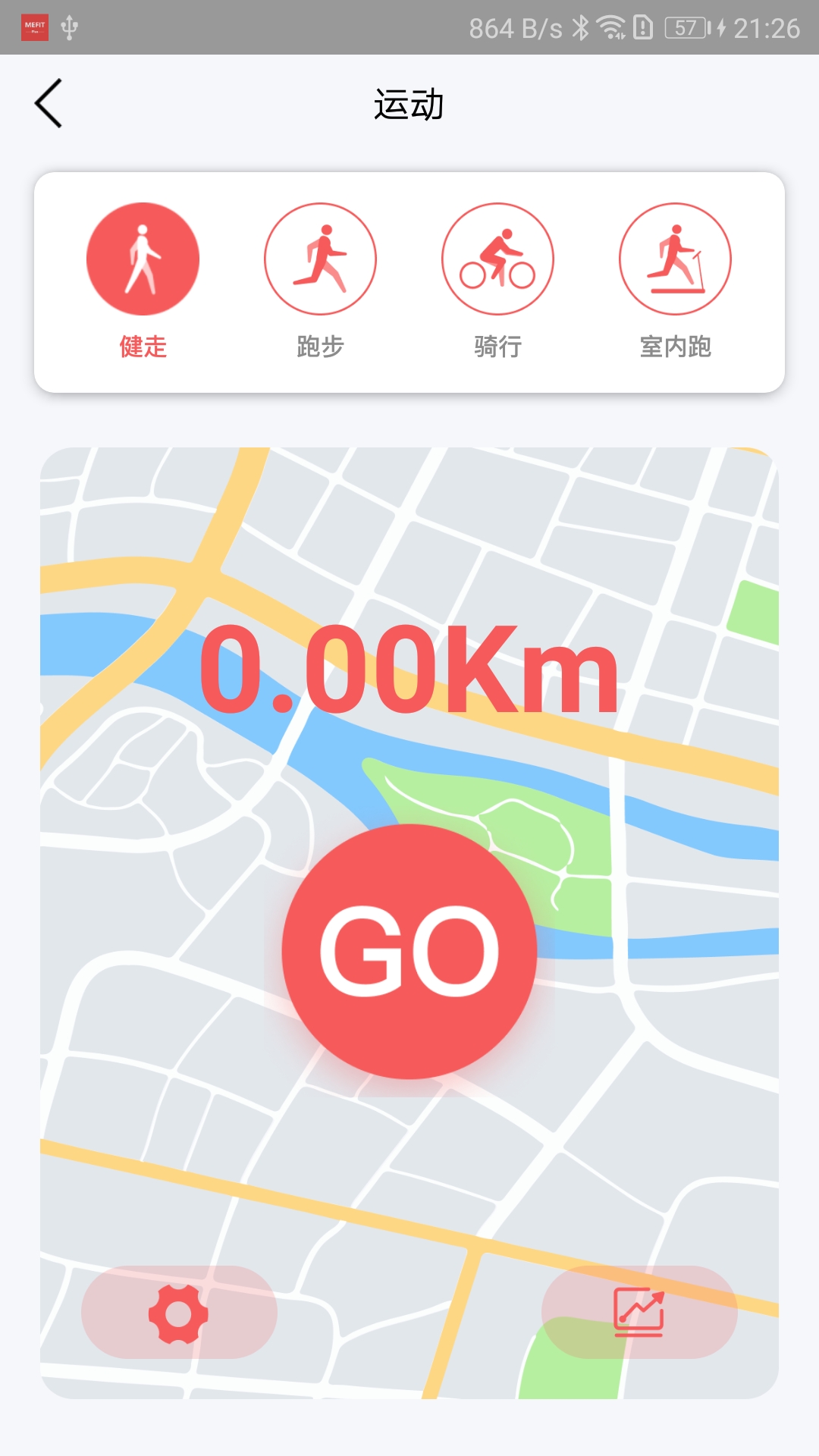 Mefit Plusapp-官方正版软件2025最新版本免费下载-应用宝官网