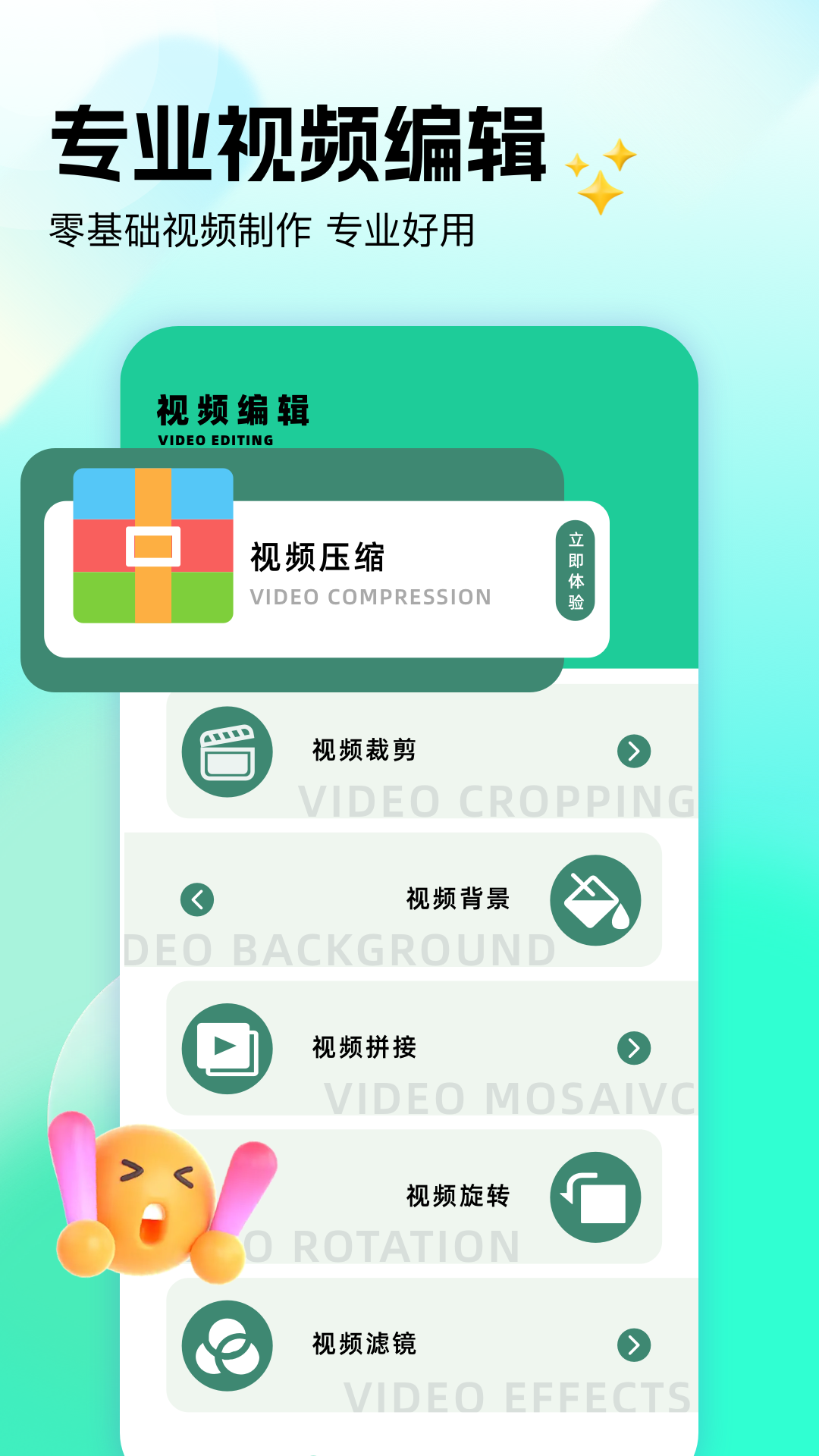 tube4播放app-官方正版软件2026最新版本免费下载-应用宝官网