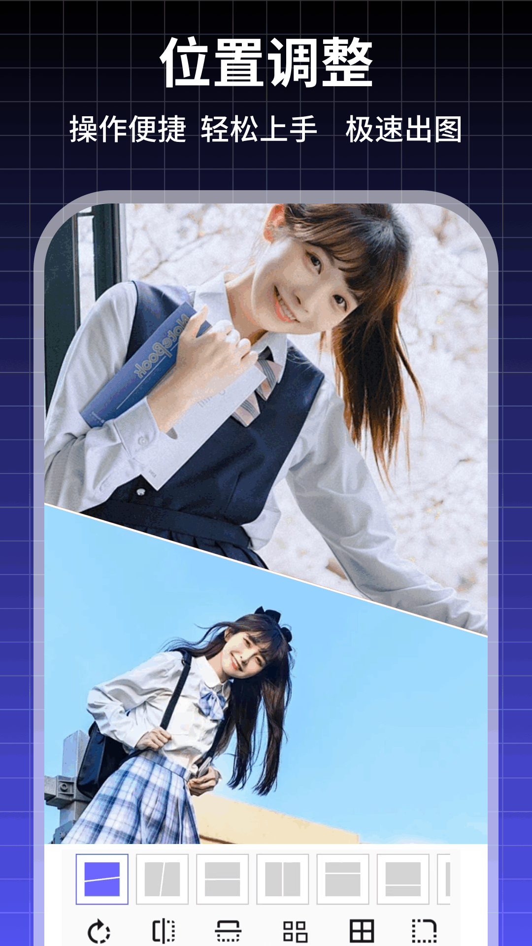 Liitapp-官方正版软件2025最新版本免费下载-应用宝官网