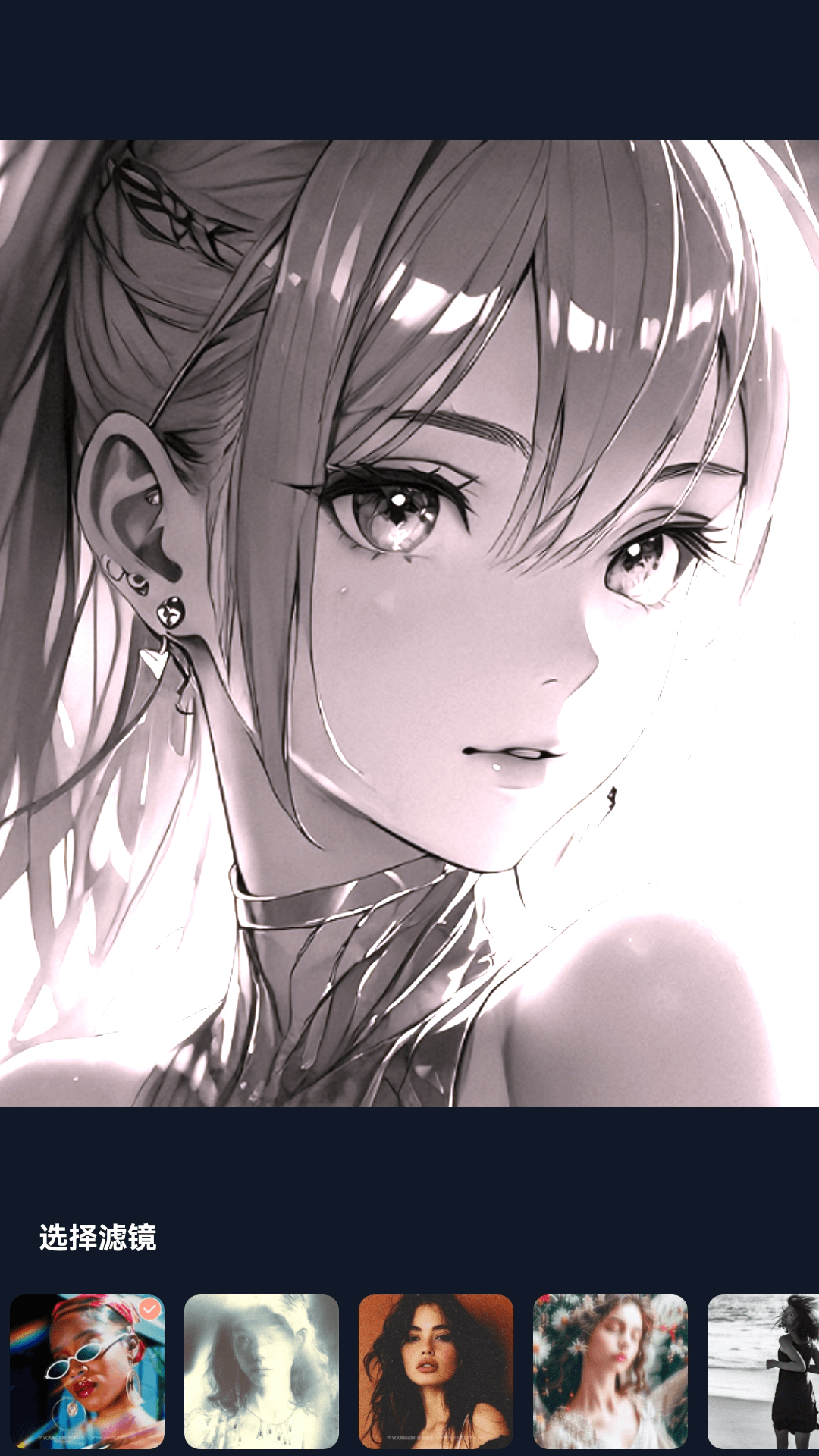 好剧快看app-官方正版软件2025最新版本免费下载-应用宝官网