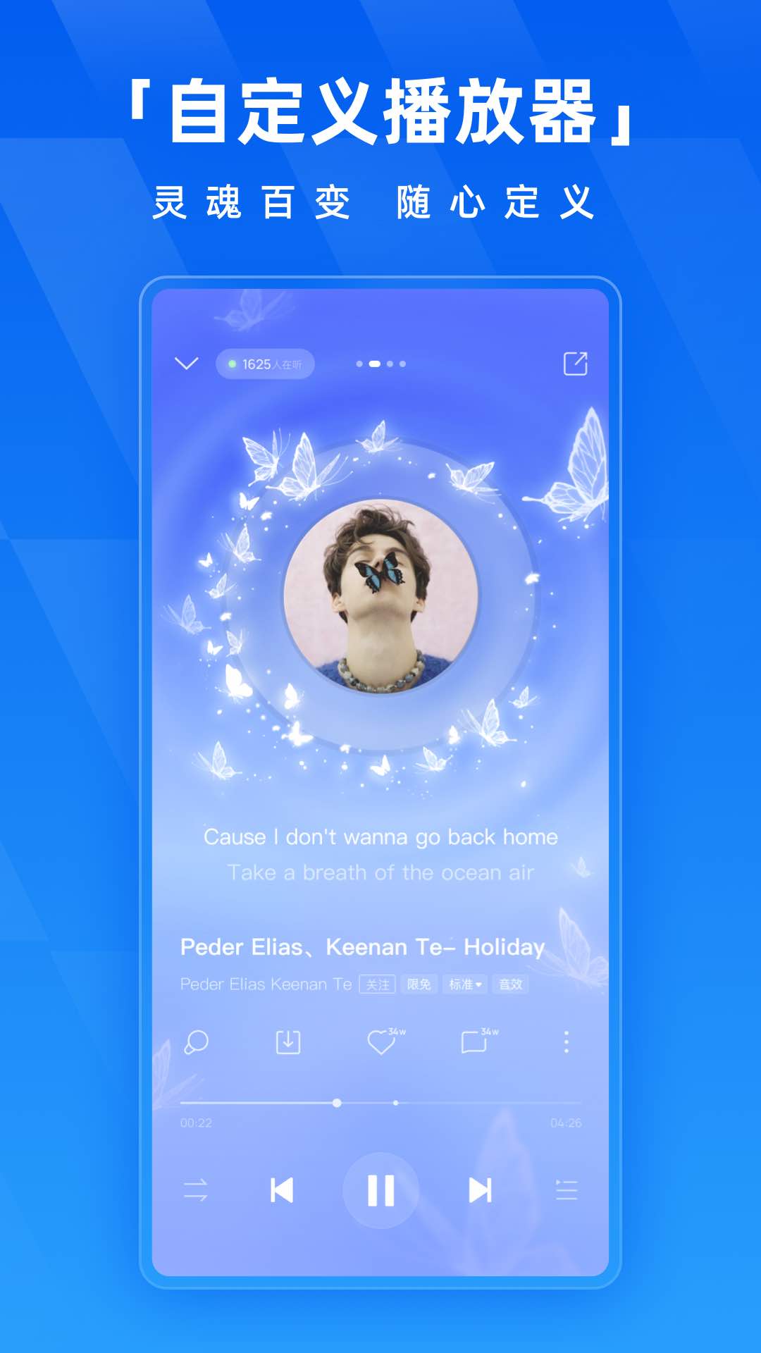 酷狗音乐官网下载-酷狗音乐播放器电脑版软件下载安装-应用宝官网